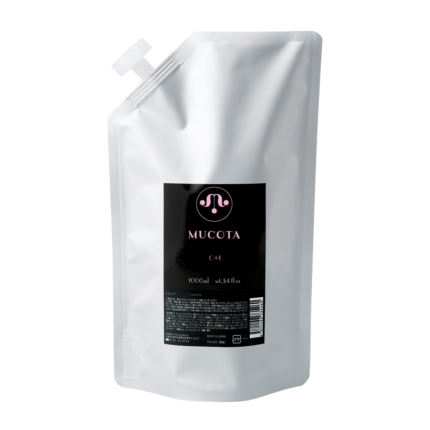 MUCOTA | Pre Tratamiento Color Plus C+1, 1000 ml | Beauty Art México ...